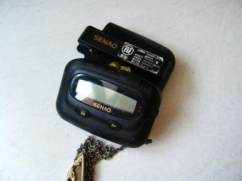 早期神腦呼叫器BB CALL | 露天市集 | 全台最大的網路購物市集