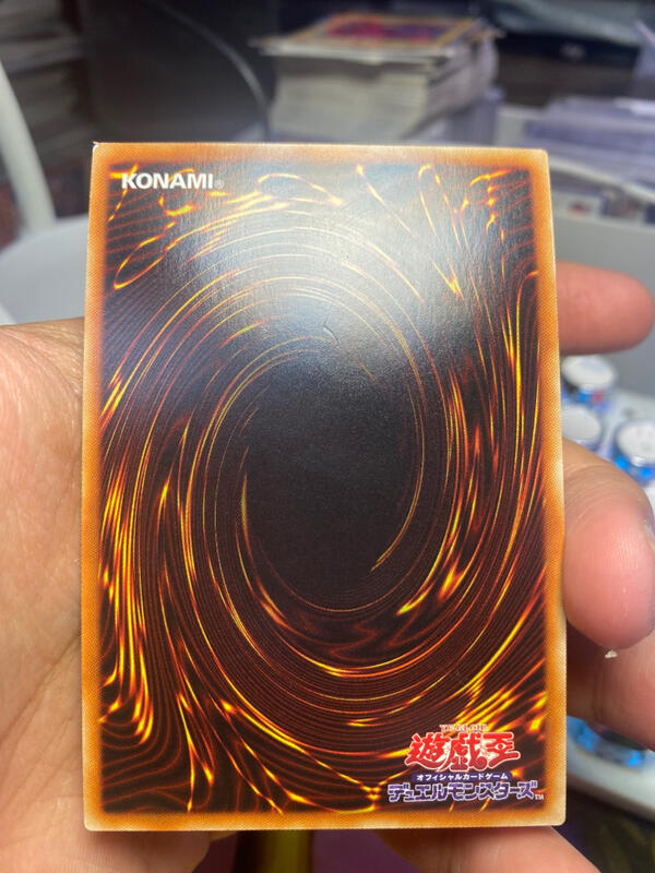 遊戲王 DP23-JP002 魔術師雙魂 (亮面) | 露天市集 | 全台最大的網路購物市集