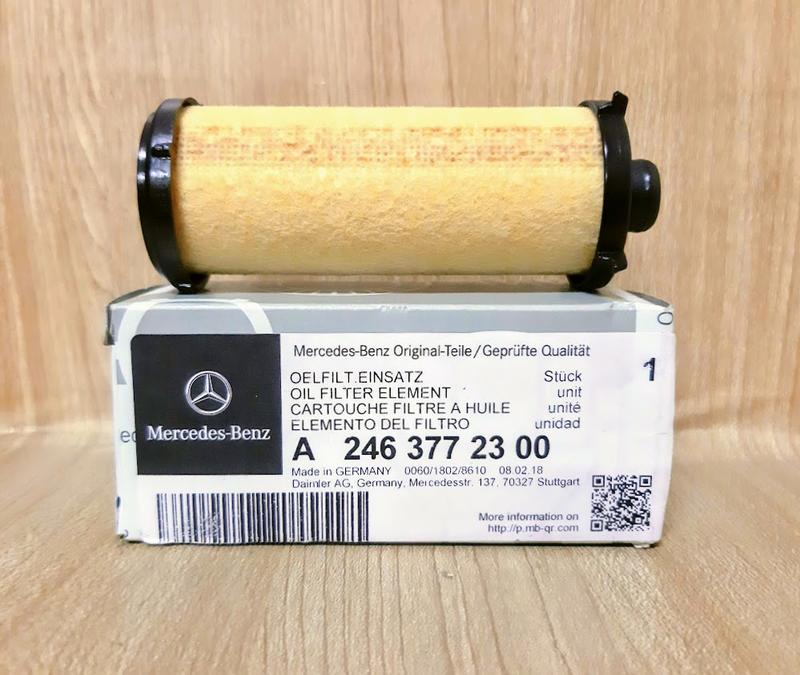 C+小站 賓士 BENZ DCT 變速箱濾芯 A2463772300 雙離合 W176 W246 CLA GLA Q30 | 露天市集 | 全 ...