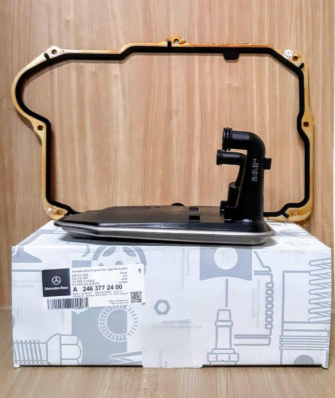 C+小站 賓士 BENZ DCT 變速箱濾芯 A2463772300 雙離合 W176 W246 CLA GLA Q30 | 露天市集 | 全 ...