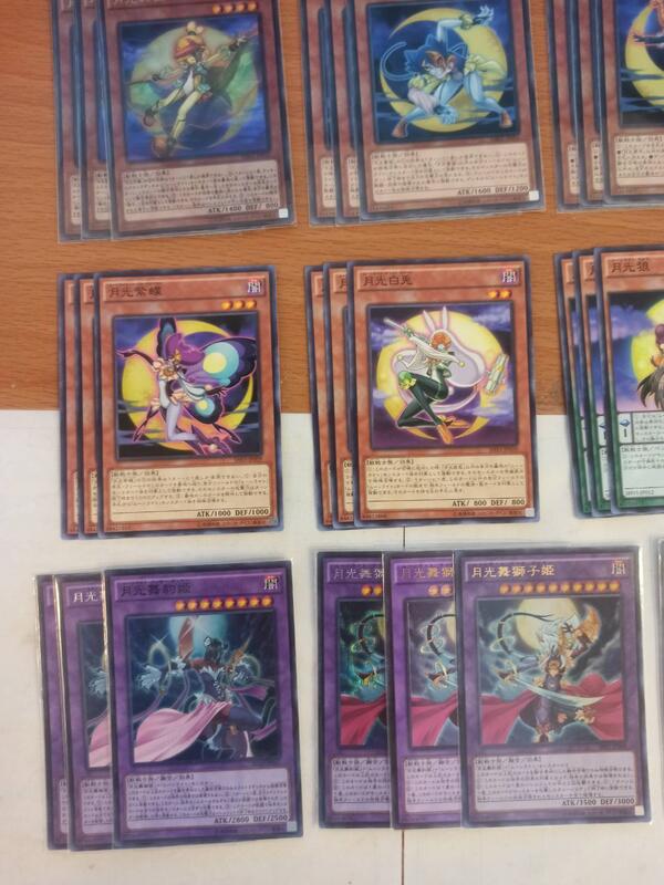 【睡神小鋪】月光 牌料大全[含DP21-JP045.SHVI-JP047.DUAD-JP030] | 露天市集 | 全台最大的網路購物市集