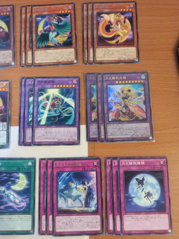 【睡神小鋪】月光 牌料大全[含DP21-JP045.SHVI-JP047.DUAD-JP030] | 露天市集 | 全台最大的網路購物市集
