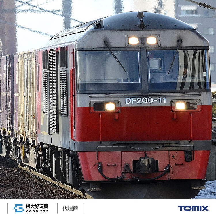 TOMIX 90095 入門套裝組 柴油機關車 DF200 100型+貨車 | 露天市集 | 全台最大的網路購物市集