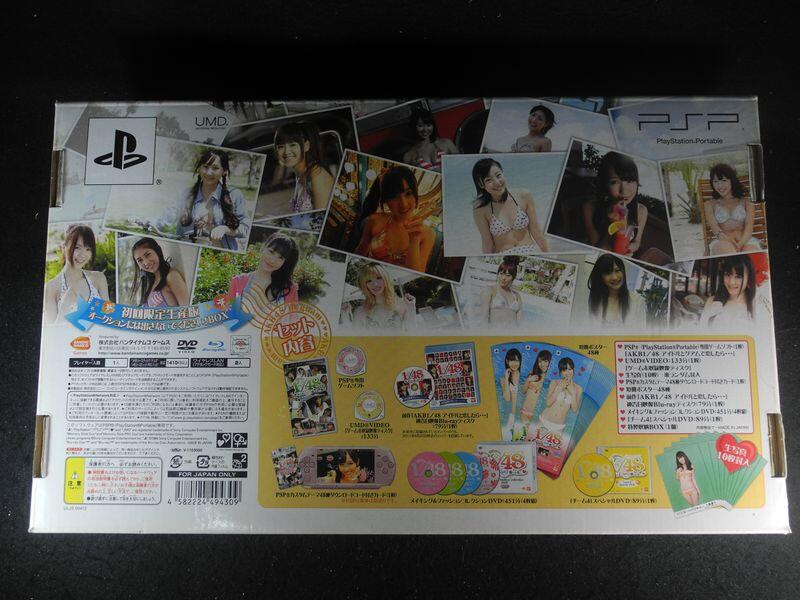 便宜出清＊＊ 日版 PSP AKB 1/48 愛上偶像 in 關島初回限定版 (7-11取貨付款) | 露天市集 | 全台最大的網路購物市集