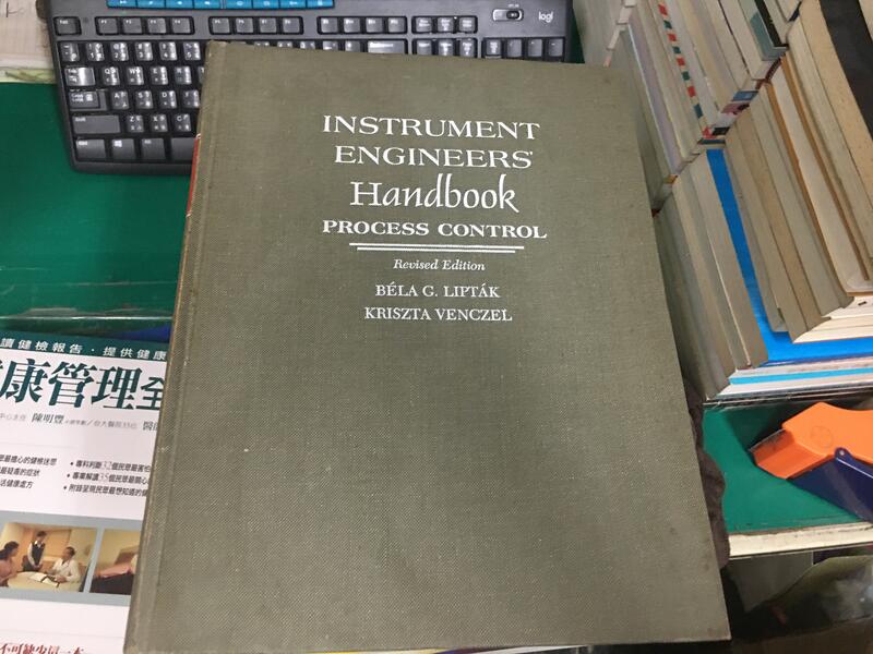 instrument engineers process control handbook 儀器工程師手冊無劃記 K82 | 露天市集 | 全 ...