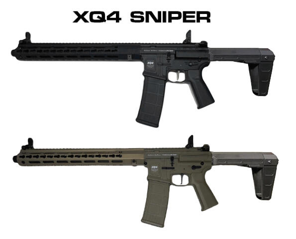 【KUI酷愛】海神 XQ4 Sniper電動槍『梅杜莎V2、Aether V2 ETU』電子版，AEG M4~Xq4s1 | 露天市集 | 全 ...