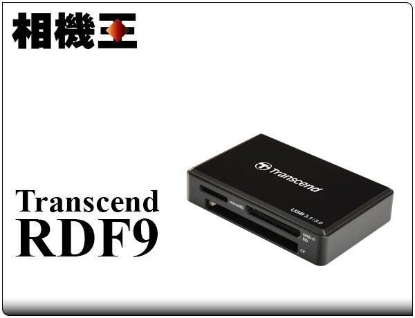 ☆相機王☆Transcend RDF9〔UHS-II SD記憶卡適用〕多合一讀卡機 #10262 | 露天市集 | 全台最大的網路購物市集