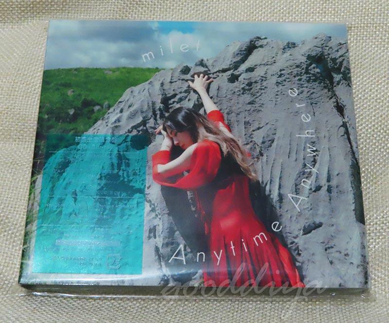 冰雪奇緣2《 電影原聲帶 / O.S.T.》+ milet《Anytime Anywhere》CD+BD 初回盤 | 露天市集 | 全台最大的網路購物市集