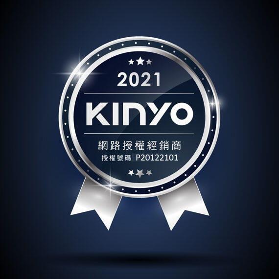 【MR3C】含稅 KINYO金葉 CL-528 雙刀頭充電式除毛球機 充插兩用 雙六葉刀頭 大容量集塵盒安全裝置 | 露天市集 | 全台最大的網路購物市集