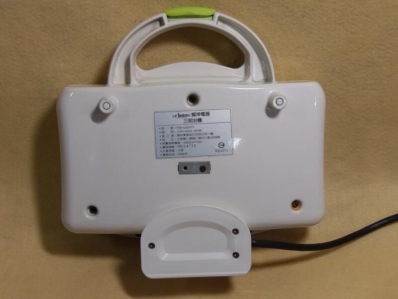 (J21)二手良品~三明治機 urbane TSK-U2051Y~歡迎自取~ | 露天市集 | 全台最大的網路購物市集