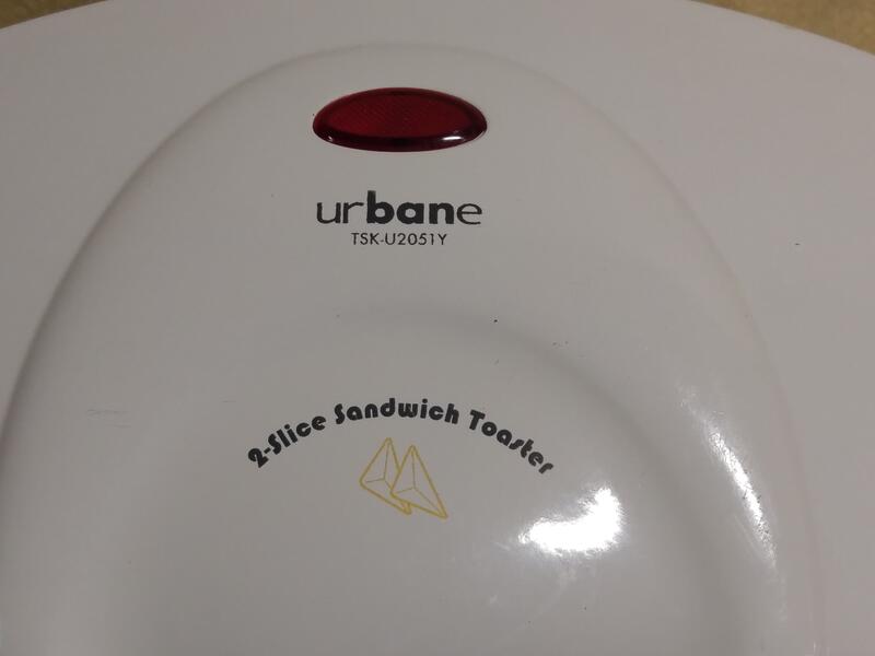 (J21)二手良品~三明治機 urbane TSK-U2051Y~歡迎自取~ | 露天市集 | 全台最大的網路購物市集