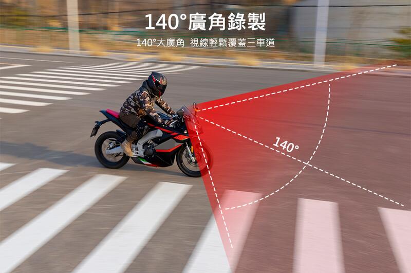 【ALC】前後雙鏡頭機車行車記錄器T1-S 原廠公司貨 送32G記憶卡 快速安裝 | 露天市集 | 全台最大的網路購物市集