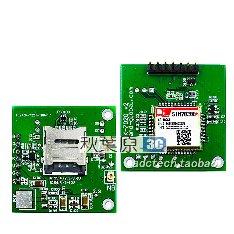 SIM7020E breakout board,NB-IoT mini core board 含NB天線 | 露天市集 | 全台最大的網路購物市集