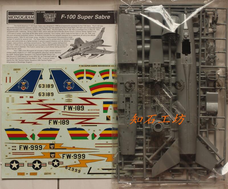 MONOGRAM 1/48 F-100 Super Sabre 模型 | 露天市集 | 全台最大的網路購物市集