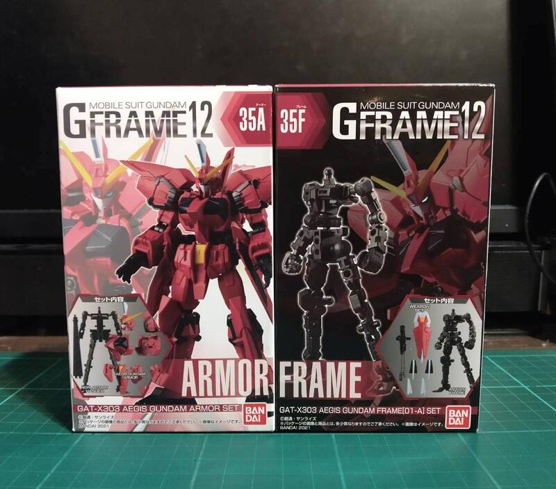 年末大出清 鋼彈 G-FRAME 12 35A+35F GAT-X303 AEGIS GUNDAM | 露天市集 | 全台最大的網路購物市集