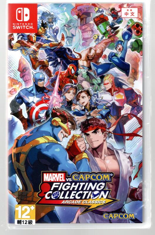 {瓜瓜皮}全新NS 中文版 美國英雄VS卡普空 Marvel vs Capcom 格鬥合集(遊戲都有回收) | 露天市集 | 全台最大的網路購物市集
