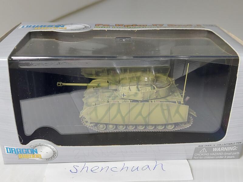1/72 Dragon 威龍戰車60657~二戰德4號J型戰車~坦克成品 | 露天市集 | 全台最大的網路購物市集
