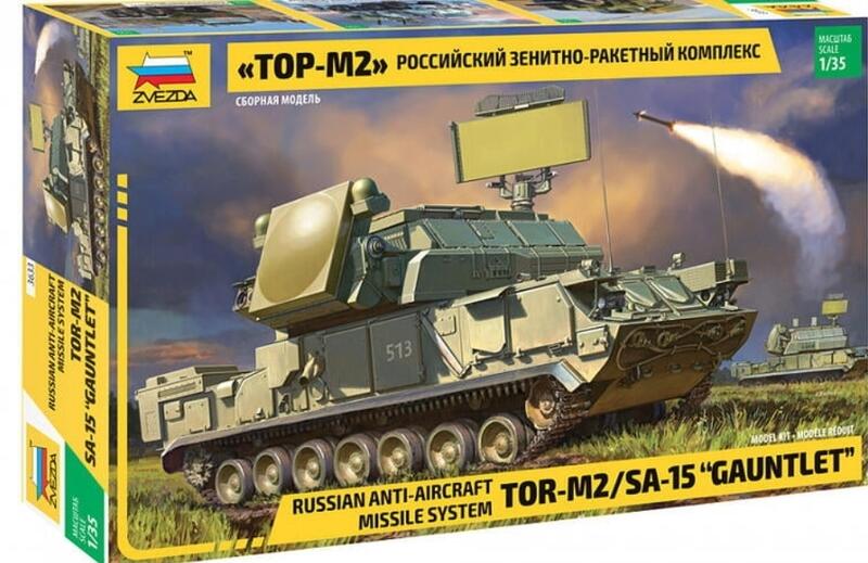 TOP-M2* | 露天市集 | 全台最大的網路購物市集