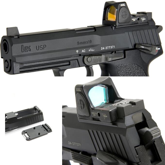 usp rmr 鋁滑套 marui GBB | 露天市集 | 全台最大的網路購物市集