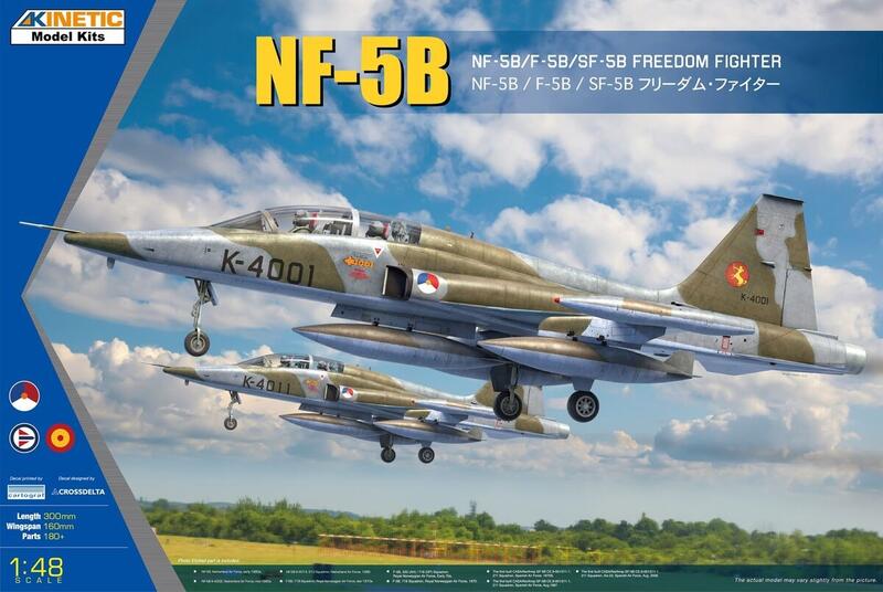 Kinetic 1/48 F-5B Freedom Fighter II (K48117) | 露天市集 | 全台最大的網路購物市集