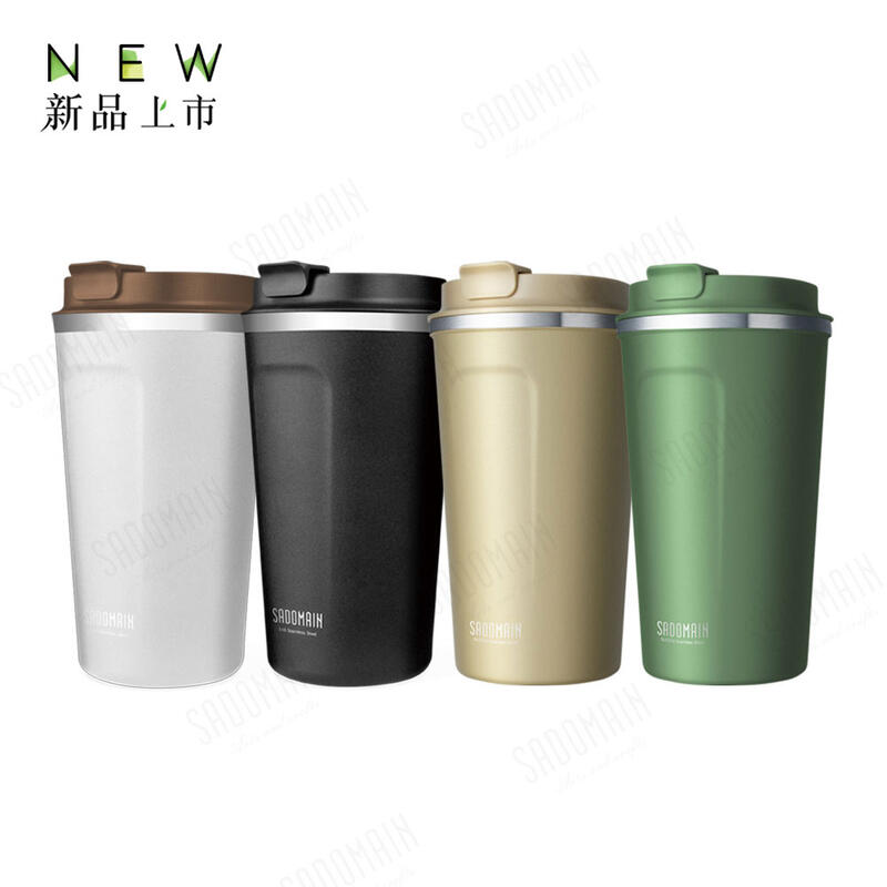 🌟超取免運🌟仙德曼咖啡直飲保溫杯480ml LL482 隨手杯 咖啡直飲杯 外帶杯 外帶杯 直飲咖啡杯 咖啡保溫杯 | 露天市集 | 全台最大的網路購物市集