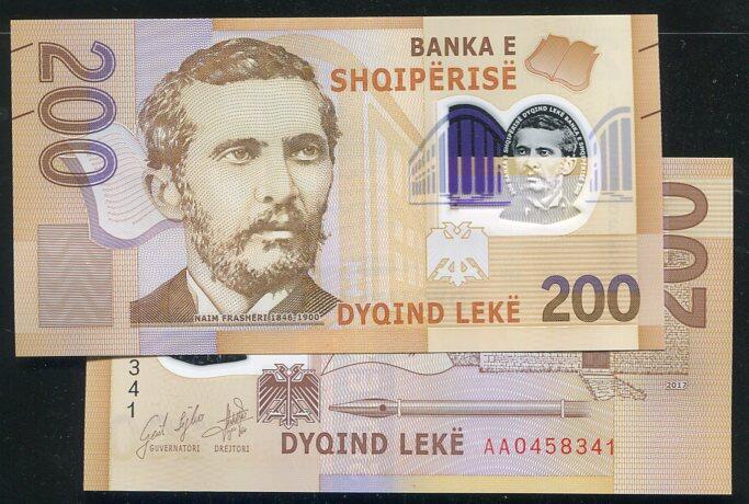 【塑膠鈔】Albania(阿爾巴尼亞), P76 , 200-LEK , 2017 品相全新UNC #208401 | 露天市集 | 全台最大 ...