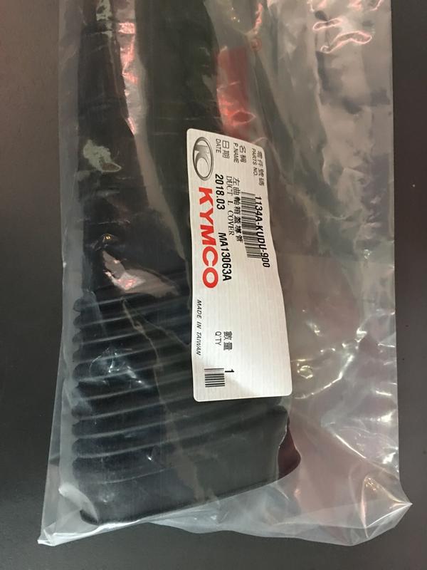 左曲軸箱蓋導管 傳動外蓋通氣管 傳動蓋導管 豪邁 三冠王 奔騰 G3 G4 迪爵 如意 1134A-KUDU 光陽原廠 | 露天市集 | 全台 ...