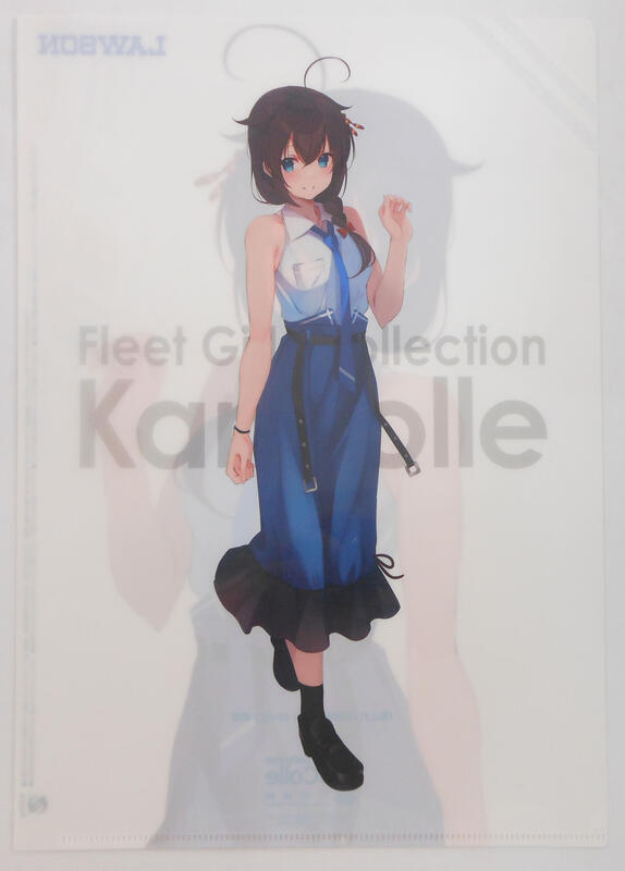 【旅人事務所】日本 LAWSON 2022夏季活動限定 艦隊收藏 營運鎮守府 ローソン泊地 C2機関 時雨 A4 資料夾 | 露天市集 | 全 ...