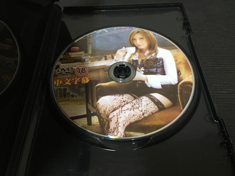 ~蔬菜商店~二手AV正版DVD [女教師狩り in] 椎名ゆな XV-784 | 露天市集 | 全台最大的網路購物市集