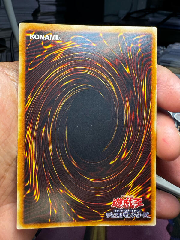 遊戲王 SOI-JP002 降雷皇哈蒙 金亮 搜尋 17TP-JP202 EE04-JP122 | 露天市集 | 全台最大的網路購物市集