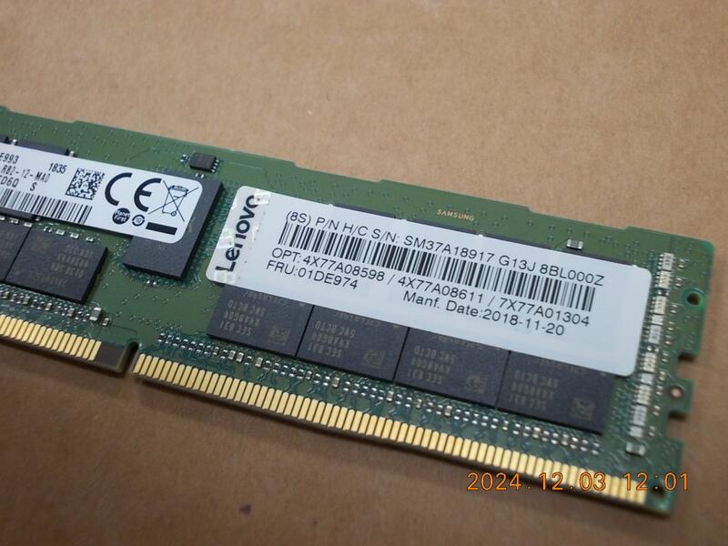 Lenovo 聯想 32GB PC4-2666V 記憶體 4X77A08598 4X77A08611 01DE974 | 露天市集 | 全台最 ...