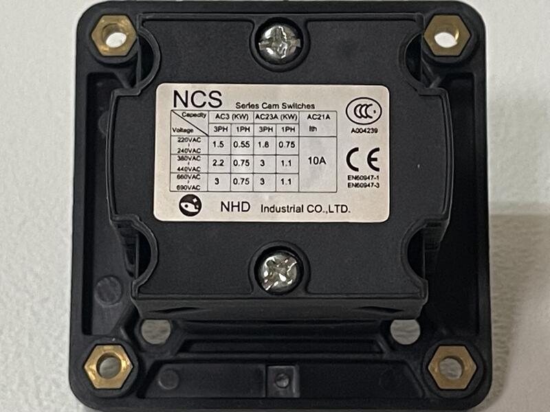 NHD 賀電NCS-S5 多段開關 選擇開關 ON-OFF | 露天市集 | 全台最大的網路購物市集