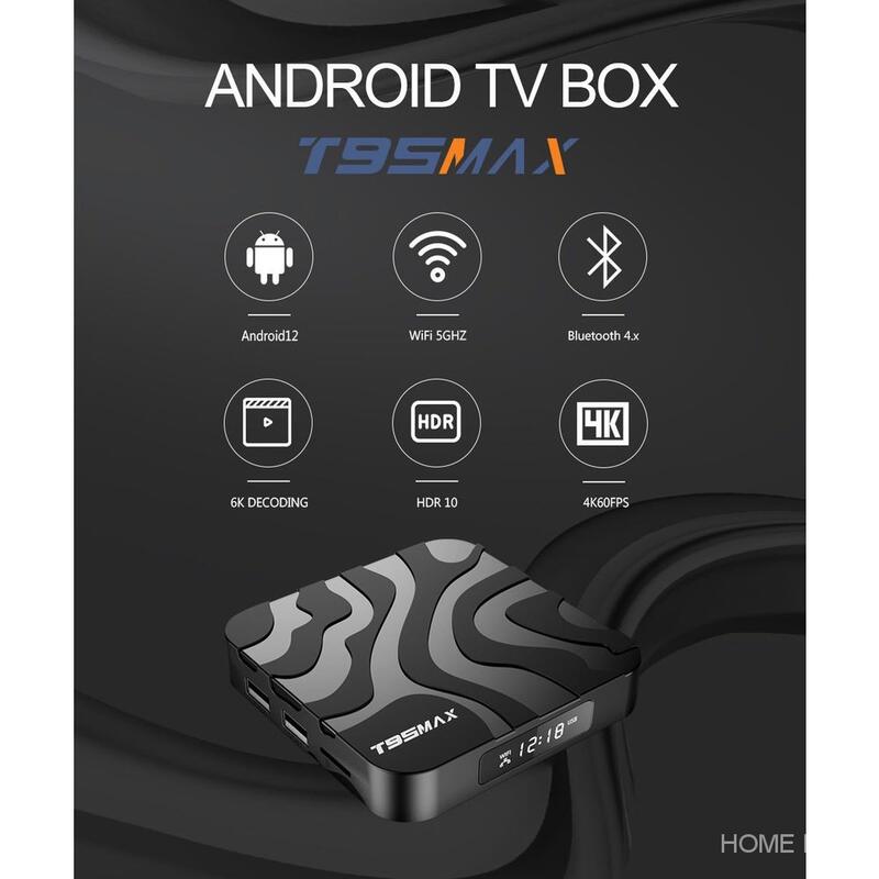 t95 max 12 H618 2/16 4G/64G Box | 露天市集 | 全台最大的網路購物市集