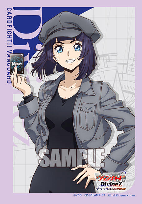 【現貨】鬧鬧TCG卡套 牌套 武士道mini 先導者 VG-DZ-BT10 竜魂鳴導 龍魂鳴導 | 露天市集 | 全台最大的網路購物市集