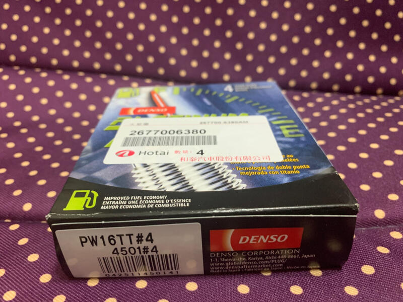 單顆價 PW16TT DENSO 火星塞 白金火星塞 ZACE 瑞獅 | 露天市集 | 全台最大的網路購物市集