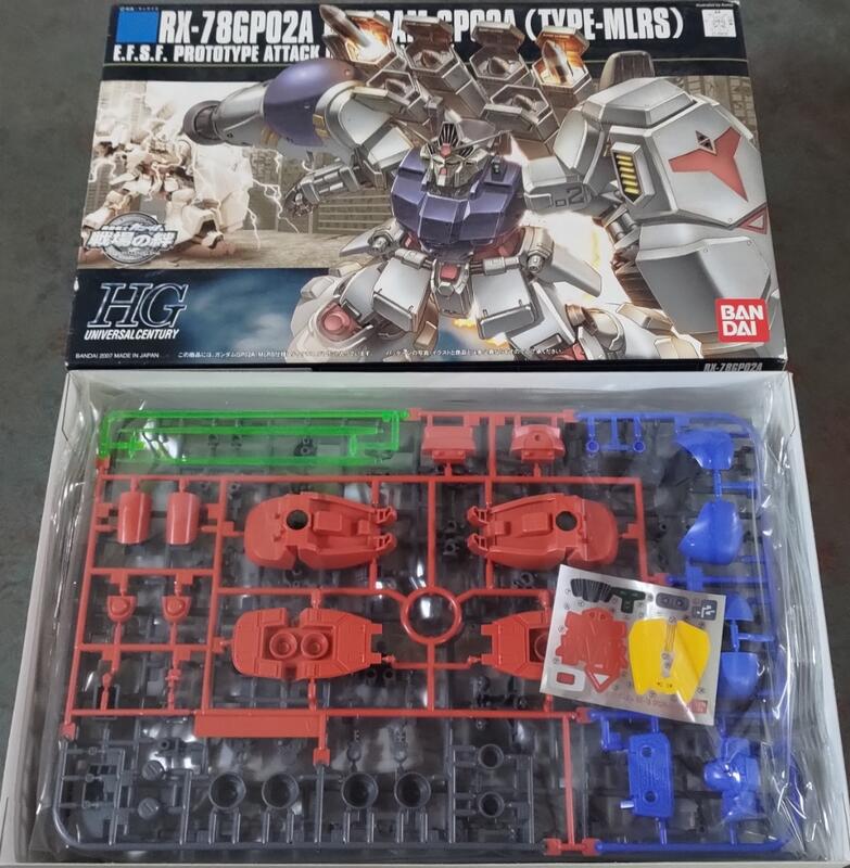 萬代-014883~1/144系列HGUC-075 RX-78GP02A [鋼彈 GP02A(MLRS多管火箭砲式樣)] | 露天市集 | 全台最大的網路購物市集