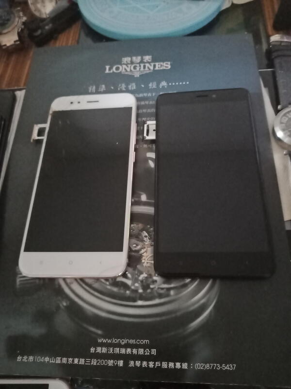 紅米4X 5.5吋 64G & 小米 MI A1 MDG2 5.5吋 64G 零件機 | 露天市集 | 全台最大的網路購物市集