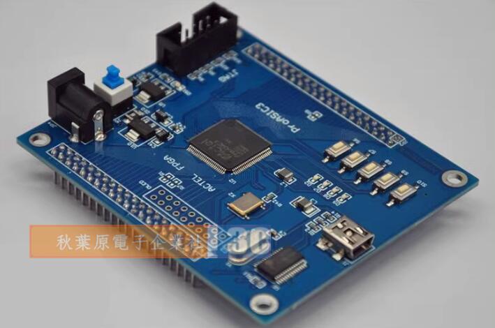 （含稅）ACTEL ProASIC A3P250 帶串口 FPGA 最小系統 開發板 實驗板 | 露天市集 | 全台最大的網路購物市集