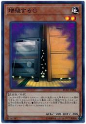 cardmaster - 人氣推薦 - 2024年9月 | 露天市集