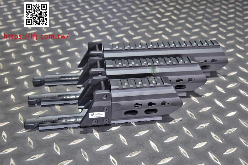 【杰丹田】Ultima Industries VFC G36 HKEY 鋁合金 戰術魚骨護木 UI-G36-THG | 露天市集 | 全台最大 ...
