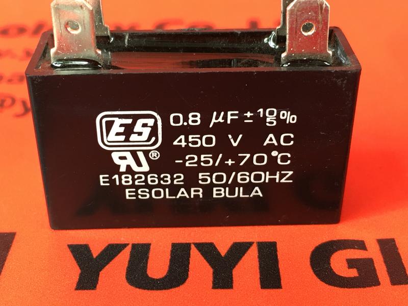 GENERIC E182632 CAPACITOR | 露天市集 | 全台最大的網路購物市集