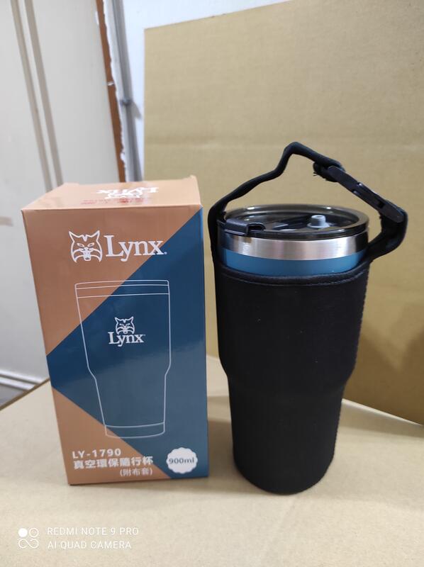 (板橋雜貨店) 美國品牌 Lynx 山貓 304真空環保隨行杯 (900ml) 一體成型 HA2206三陽 | 露天市集 | 全台最大的網路購物市集