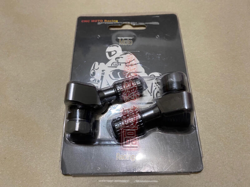 「桑德特區」 Dio 超級 迪奧 jog rs 勁戰 BWS cnc 氣嘴 風嘴 | 露天市集 | 全台最大的網路購物市集