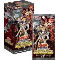 萬隆達* 遊戲王 SLF1-JP044 DBDS-JP031 閃刀術式 後燃氣 (亮面) 初期傷 *微白邊刮傷* | 露天市集 | 全台最大的網路購物市集