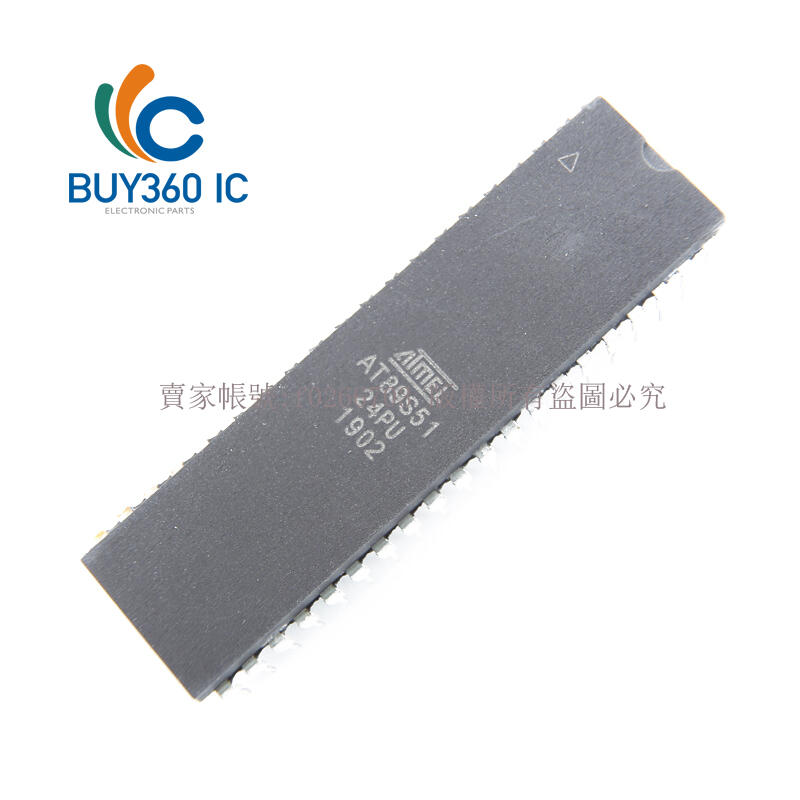 336729"實品拍攝"直插 AT89S51-24PU AT89S51-24PI DIP-40 8位快閃記憶體微控制器 | 露天市集 | 全台最大的網路購物市集