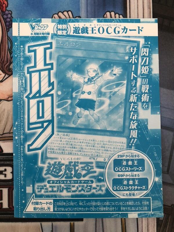 有點名 遊戲王 日紙 VJMP-JP217 艾露隆 金亮 全新 未開封 未拆封 | 露天市集 | 全台最大的網路購物市集