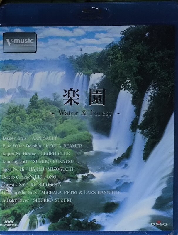 正版藍光BD樂園 water & forest | 露天市集 | 全台最大的網路購物市集