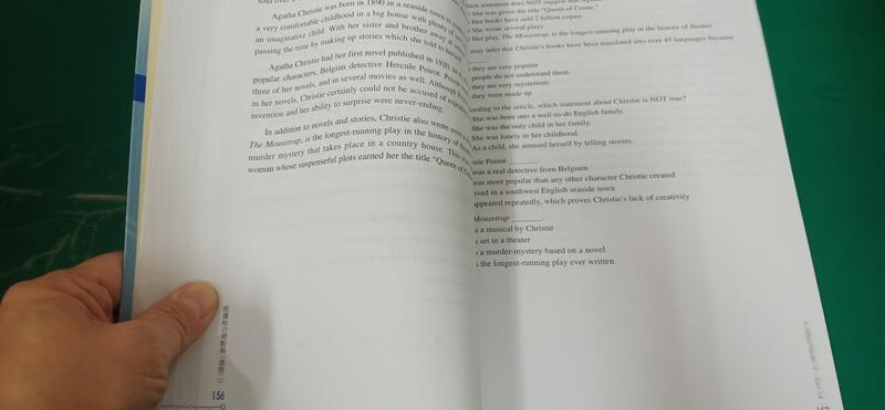 Reading Master - Level II 閱讀能力總動員(進階二) 空中美語 附簡答本 約1/2劃記61S | 露天市集 | 全台最大的網路購物市集