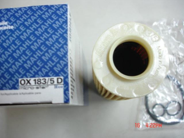 【SFF雙B賣場】BENZ W204/C180/C200/C250CGI MAHLE製 機油芯子[OX183/5D] | 露天市集 | 全台最 ...