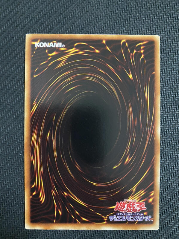 玩具主義) 遊戲王 DT09-JP026 熔岩炎樹海的妖女 日文普鑽/碎鑽 搜:DTC3-JP071 | 露天市集 | 全台最大的網路購物市集